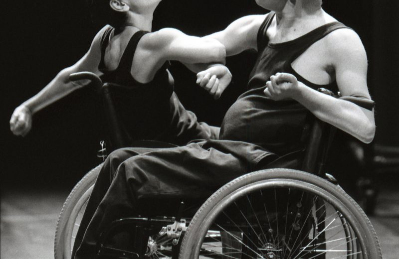 Across Your Heart - Candoco